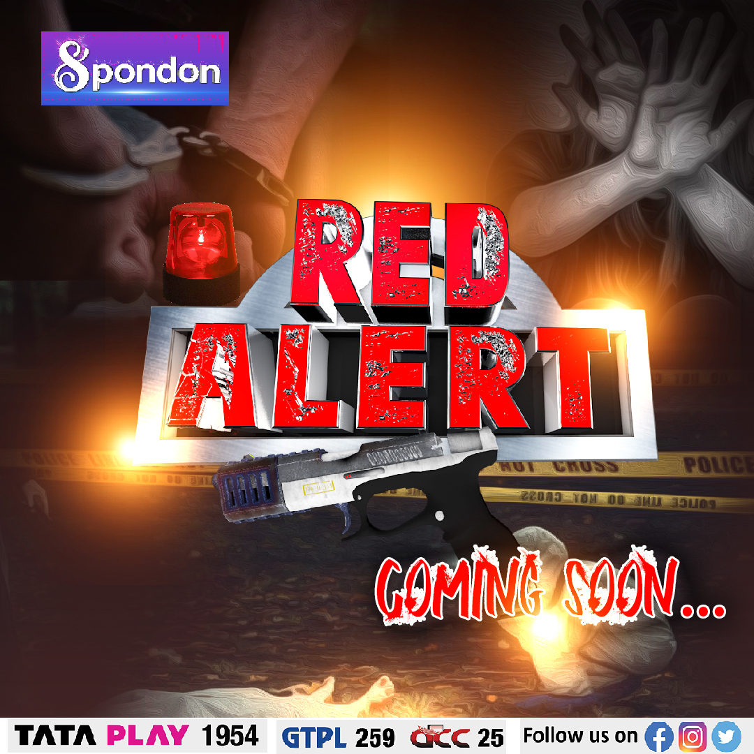 Red Alert - SPONDON TV